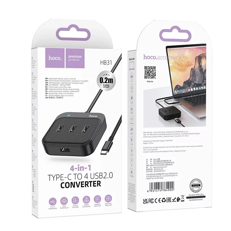 Хаб USB Hoco HB31a Type-C+4USB 2.0 0,2m Black