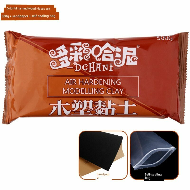 Цветная глина Ha Ni для лепки, каменная, с наждачной бумагой и пакетом, 300г