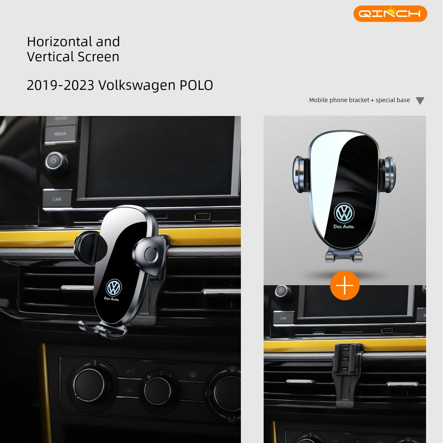 Держатель для телефона Volkswagen Polo Plus 2019-2023, поворотный в портретную/альбомную ориентацию