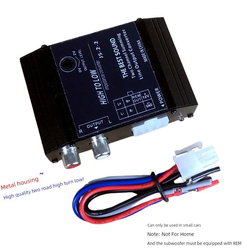 Автомобильный конвертер частоты высокая в низкую с фильтром низких частот для бас-колонок и штатной магнитолы JS22