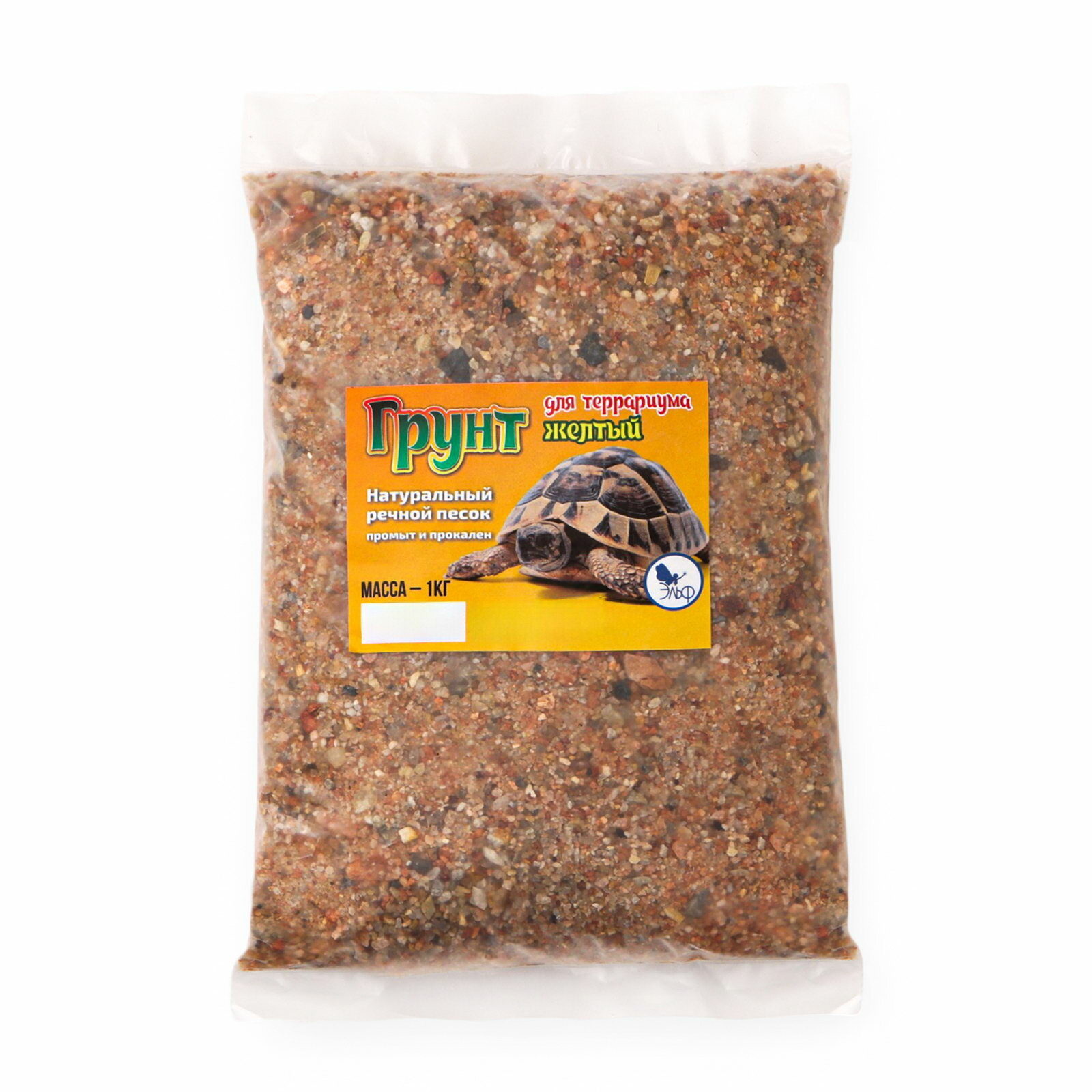 Грунт для террариума, 1 кг, жёлтый, вид: песок, размер упаковки: 14 x 4 x 18 см, 3 шт.