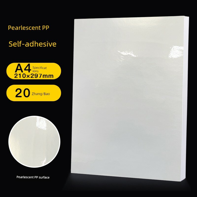 Самоклеящаяся бумага для лазерной печати формата А4, этикетки, стикеры, для лазерных и струйных принтеров, с глянцевой