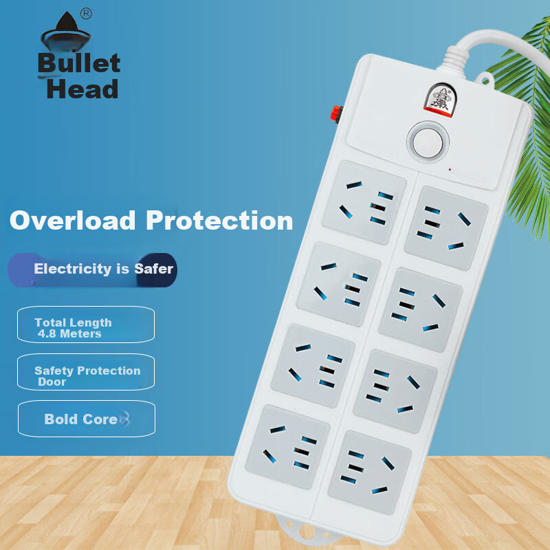 Bullet Head Overload Protection New National Standard Safety Socket/Power Strip/Extension Cord/Plug/Socket Board/Trailing Board Extension Cord 8-Way Total Control Full Length 4.8m TS-025c