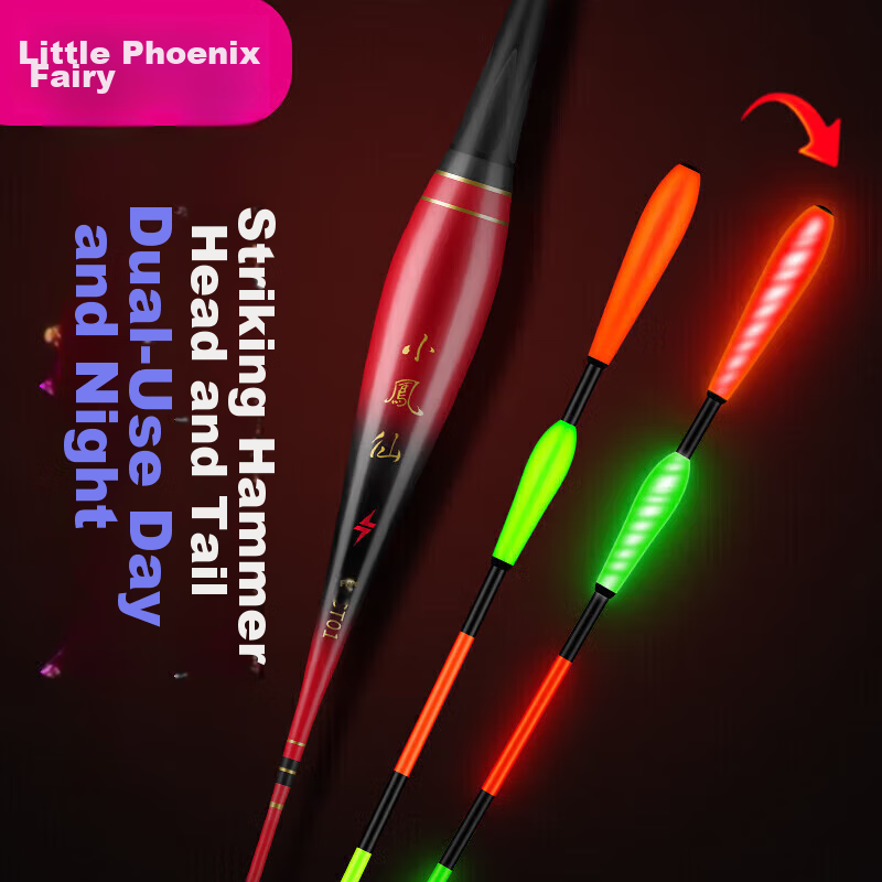 Xiaofengxian Day And Night Luminous Fishing Float with Hammer-Shaped Head And Glowing Tail, Eye-Catching Float for Night Fishing, Electronic Float for Crucian Carp, Wild Fishing Float