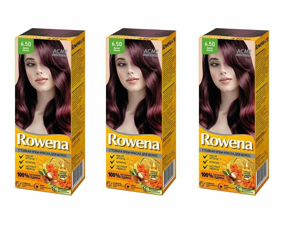 Acme cosmetics Краска для волос, Rowena, тон 6.5, Дикая вишня, 3 шт