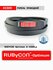 Ремень RUBYCON Optimum A-1500Lp
