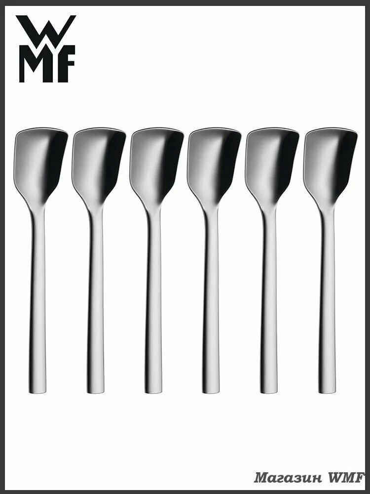 WMF Ложка для мороженого, 14 см, 6 предм.