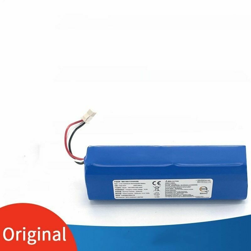 Аккумулятор для робота-пылесоса Xiaomi Roidmi Eve Plus Roidmi Eva, Li-Ion, 14,4В, 5200 мАч-null