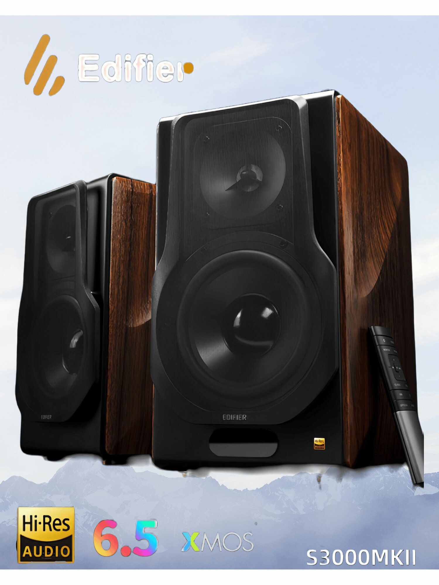 EDIFIER S3000MKII Компьютерная акустика