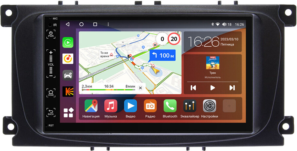 Штатная магнитола Ford Focus 2, C-MAX, Mondeo 4, S-MAX, Galaxy 2, Tourneo Connect 2006-2015 Canbox H-Line 5512-RP-FRCM-162 Android 10 (4G-SIM, 4/32, D
