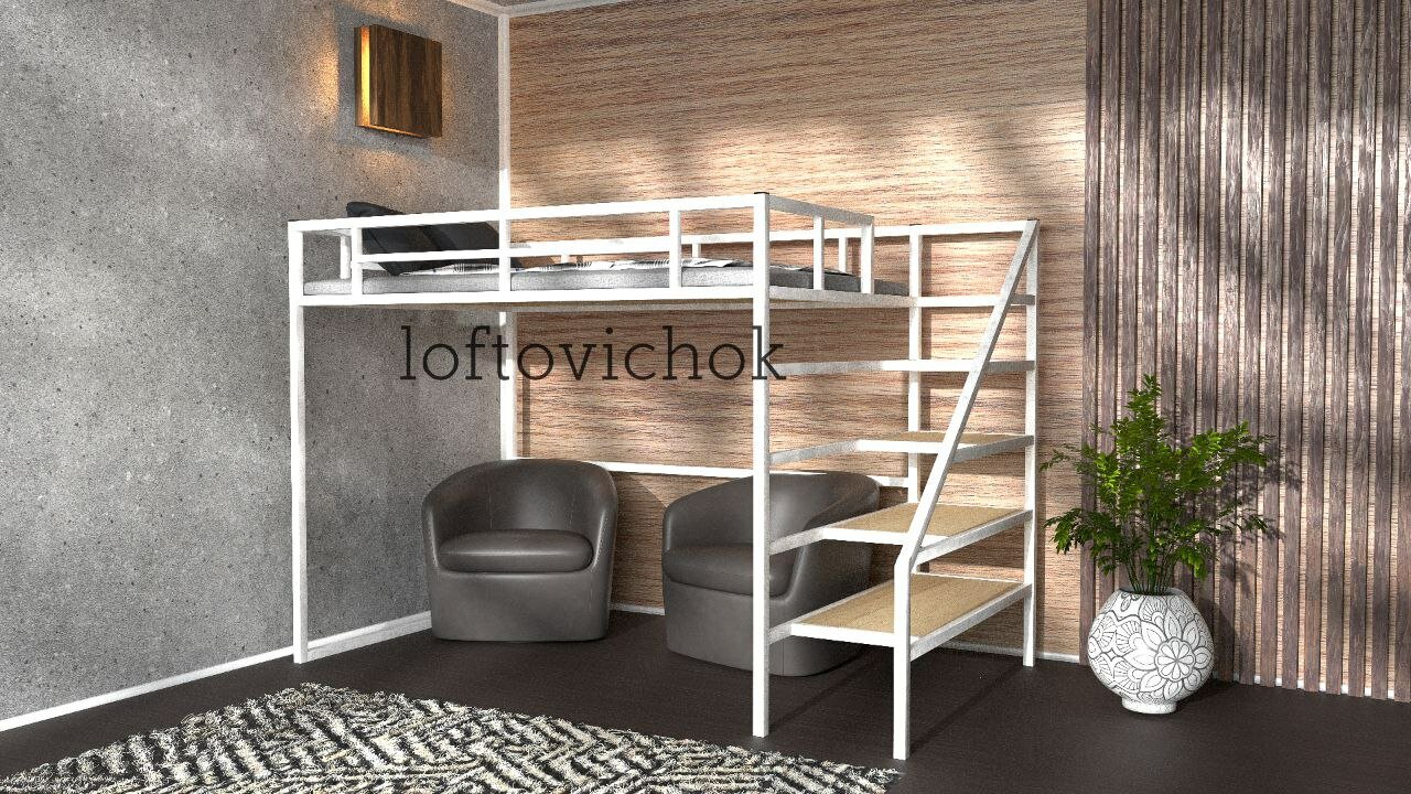 Кровать чердак "Samanta-2" 140*190*190 белая, лофт, металлическая