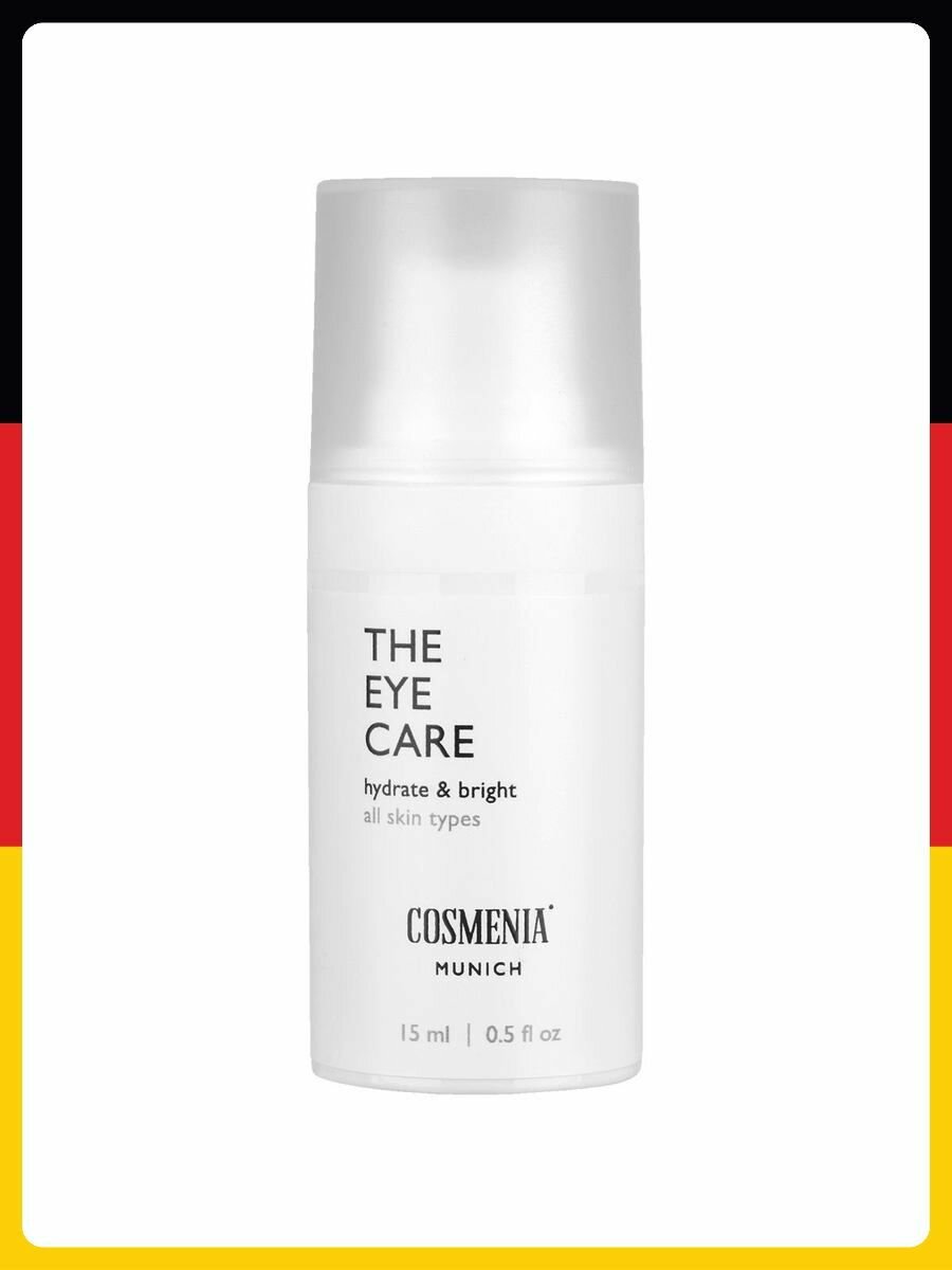 Флюид Cosmenia THE EYE CARE 15 мл