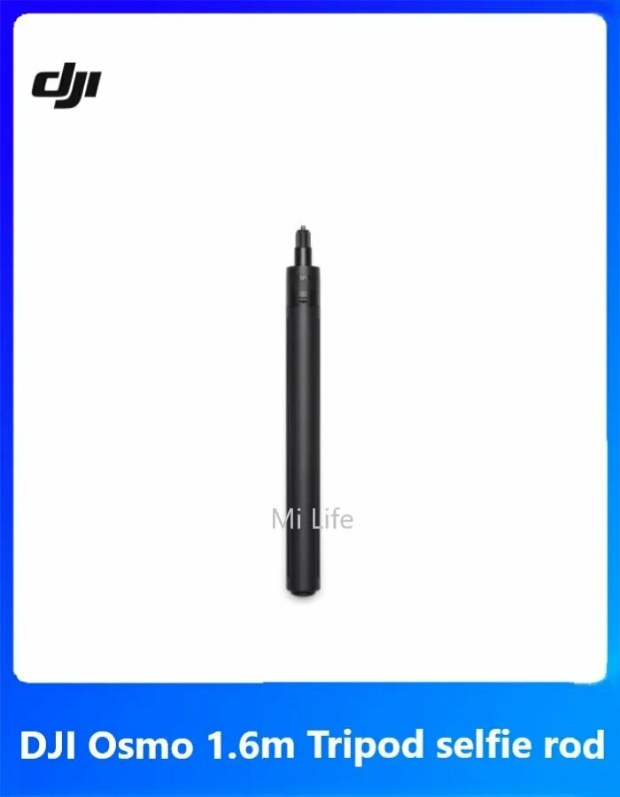 Селфи DJI Osmo 1.6m Tripod selfie rod for Osmo 360