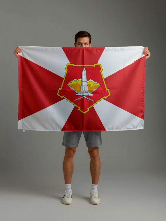 Флаг Центрального военного округа, 90х135 см на шёлке для ручного древка