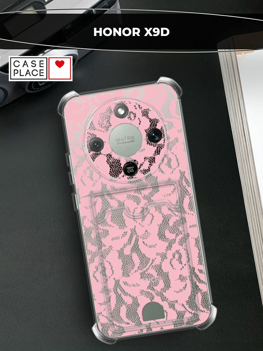 Чехол на Honor X9d (Хонор X9d) с картой и принтом Розовая кружевная ткань