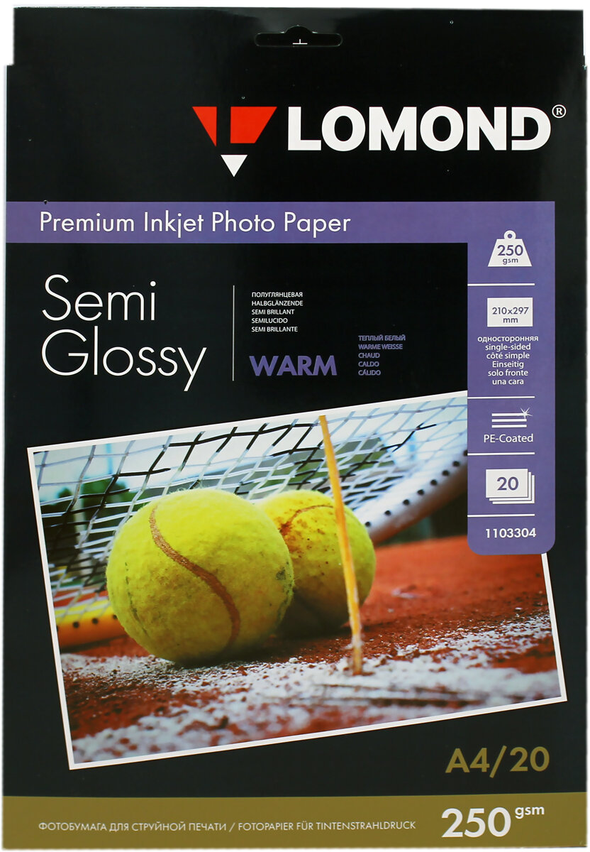 Фотобумага Lomond A4, 250 г/м2 (20 листов) полуглянцевая тепло-белая (Semi Glossy Warm) (1103304)