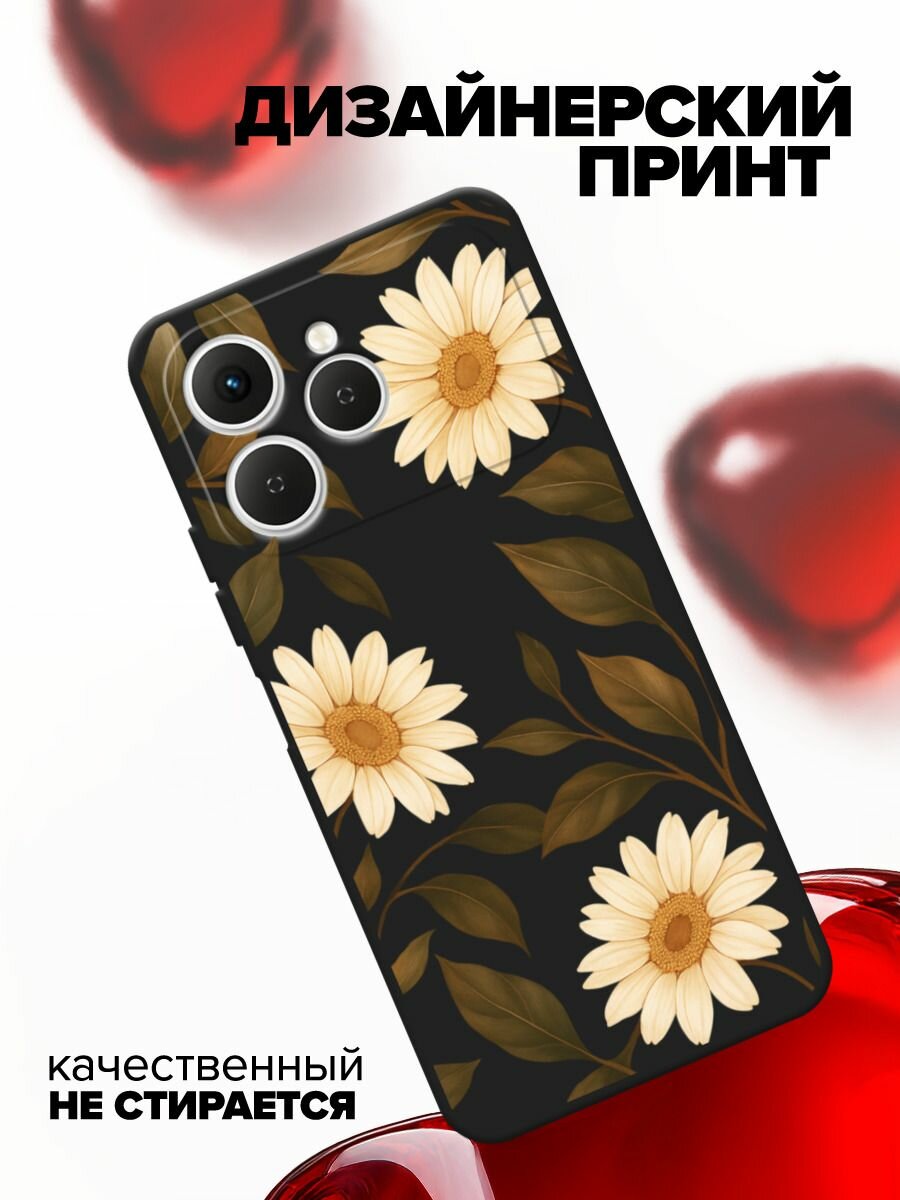 Черный матовый чехол на Tecno Spark 40 / Текно Спарк 40 с принтом Ромашки — фото 1