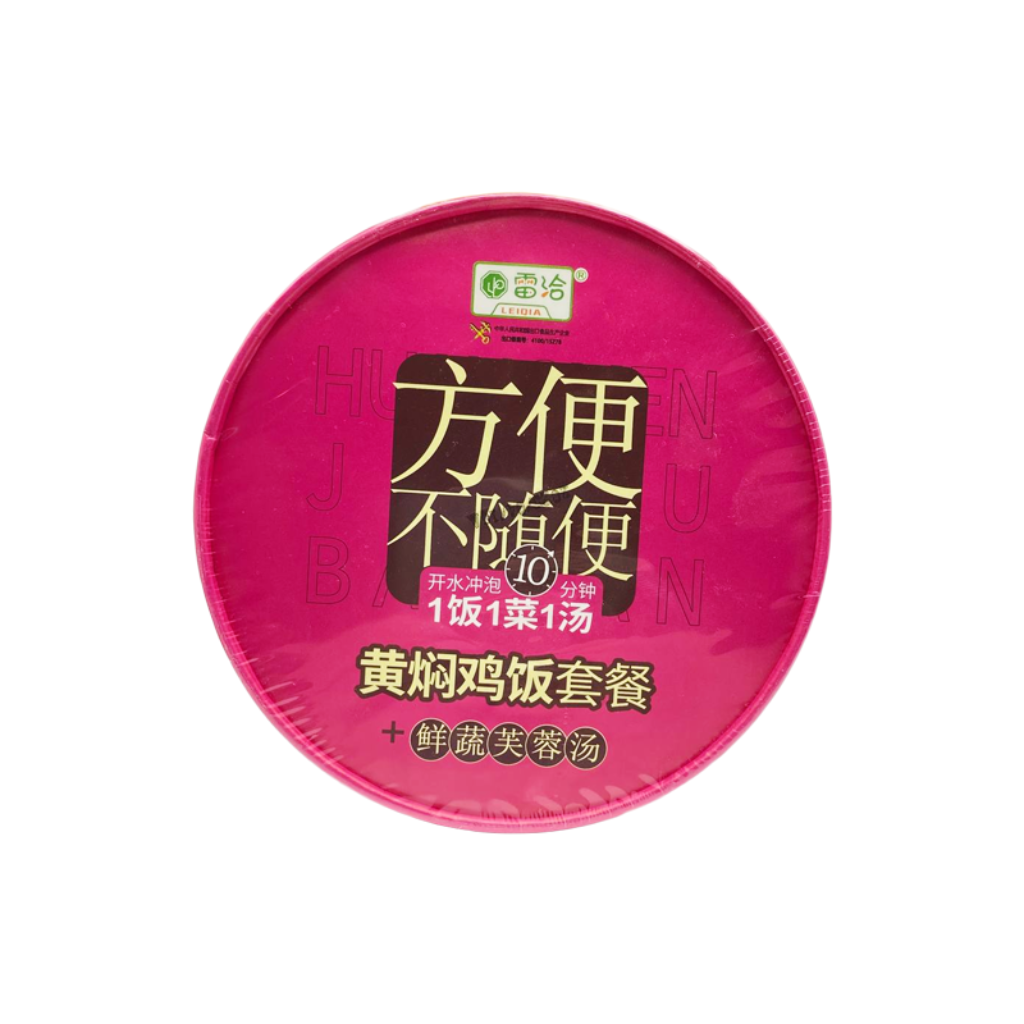 Рис быстрого приготовления овощной суп со вкусом тушеной курицы 169 г, Китай