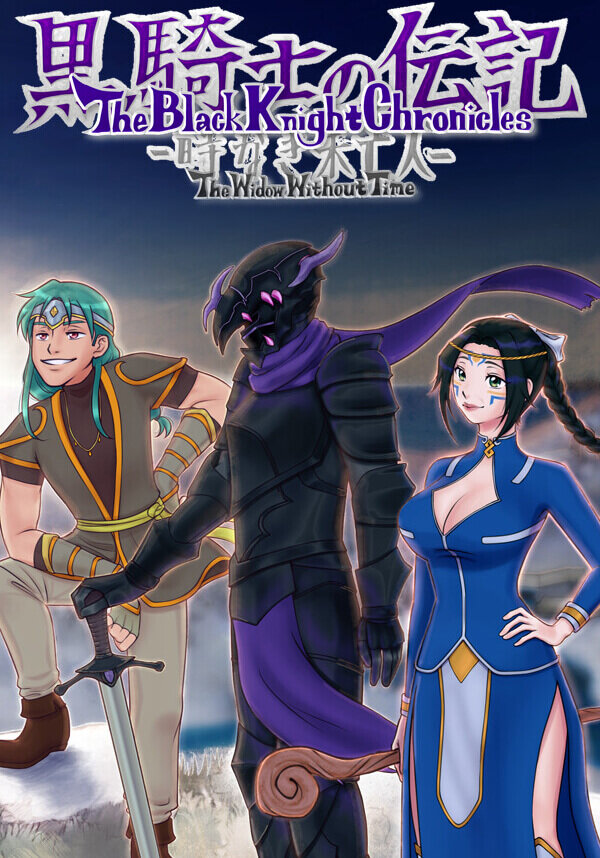 Игра The Black Knight Chronicles - The Widow without Time (Steam; PC; Регион активации Весь Мир)