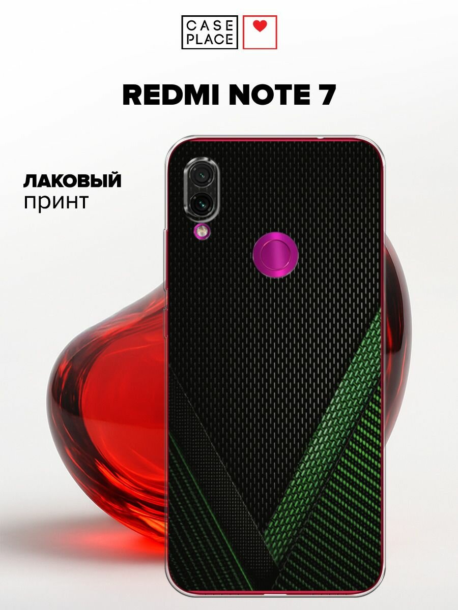 Силиконовый чехол на Xiaomi Redmi Note 7 / Сяоми Редми Нот 7 с принтом Карбон зеленый