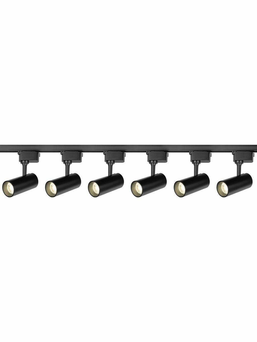 Трековый светильник светодиодный (Набор 6шт) однофазный потолочный TR5 4000К с шинопроводом (3шт) черный ЭРА