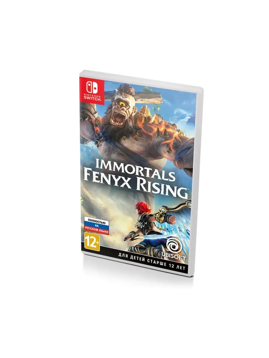 Immortals Fenyx Rising (Nintendo Switch) полностью на русском языке