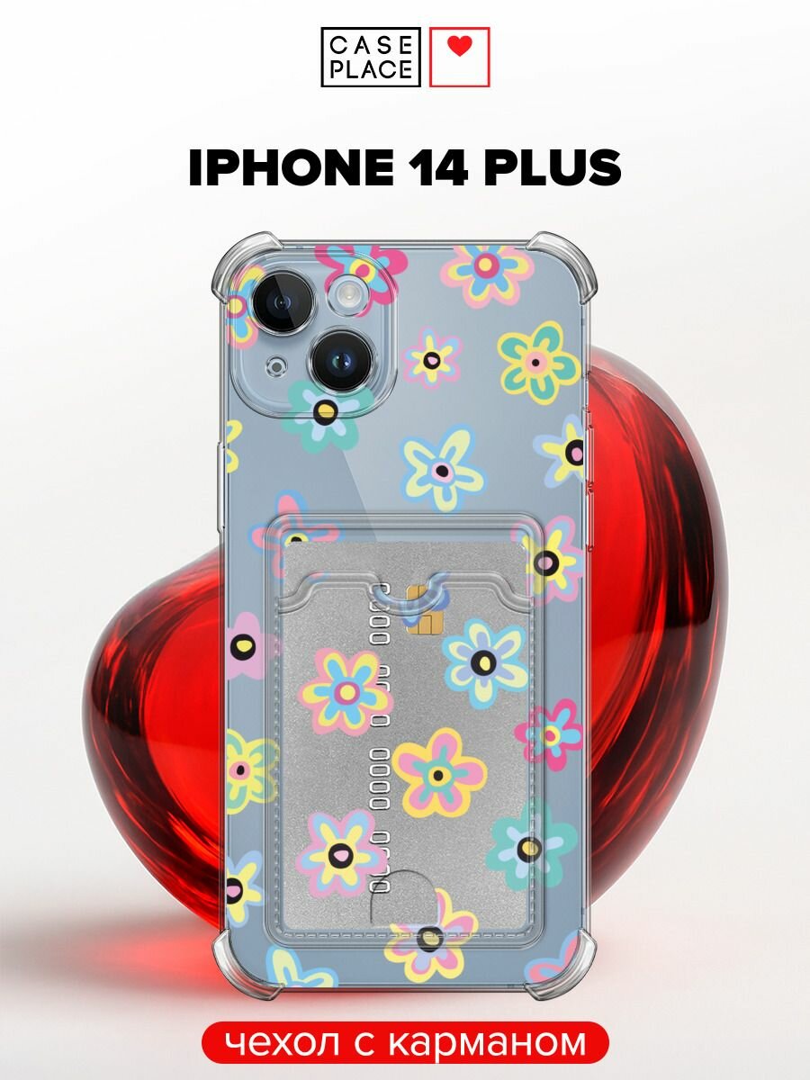 Чехол на Apple iPhone 14 Plus (Айфон 14 Плюс) с картой и принтом Летние цветочки