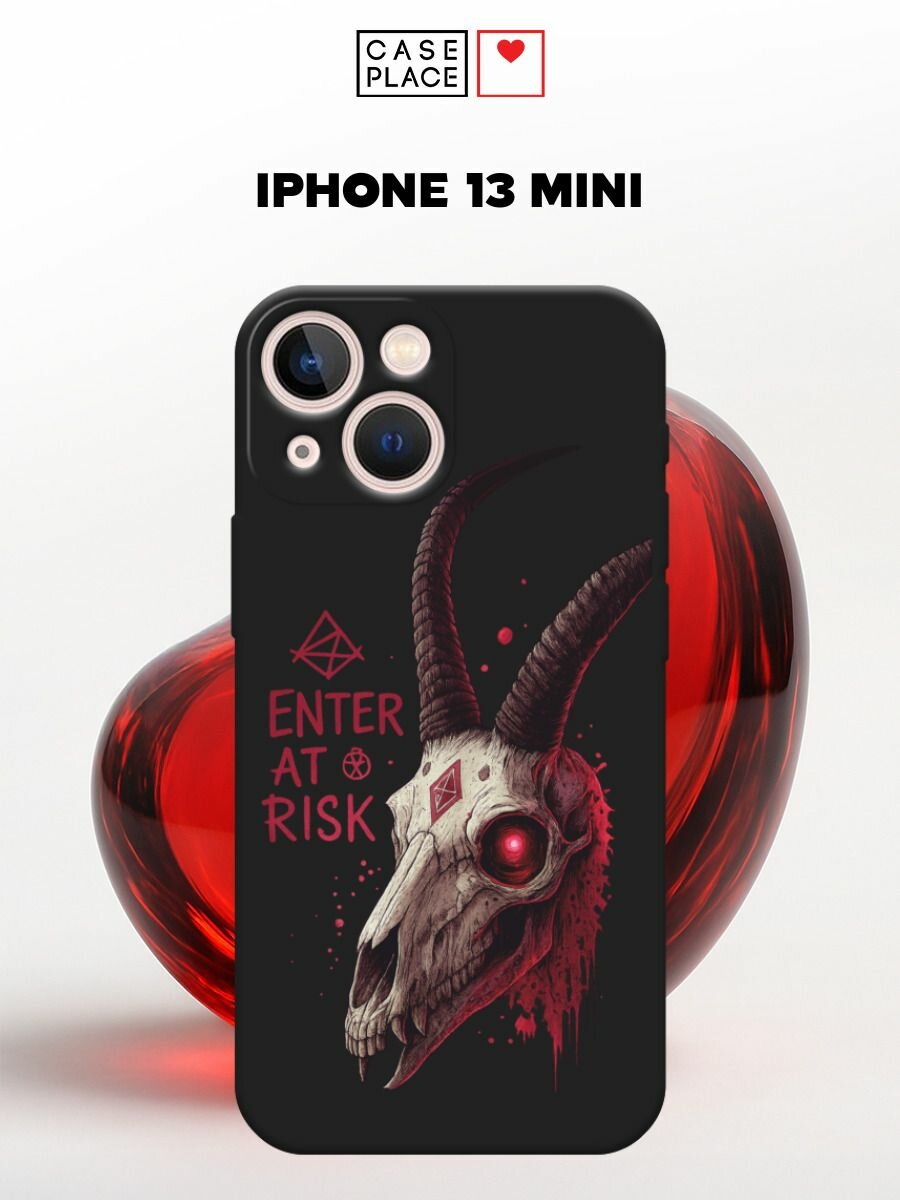 Черный матовый чехол на Apple iPhone 13 mini / Айфон 13 mini с принтом Enter at risk