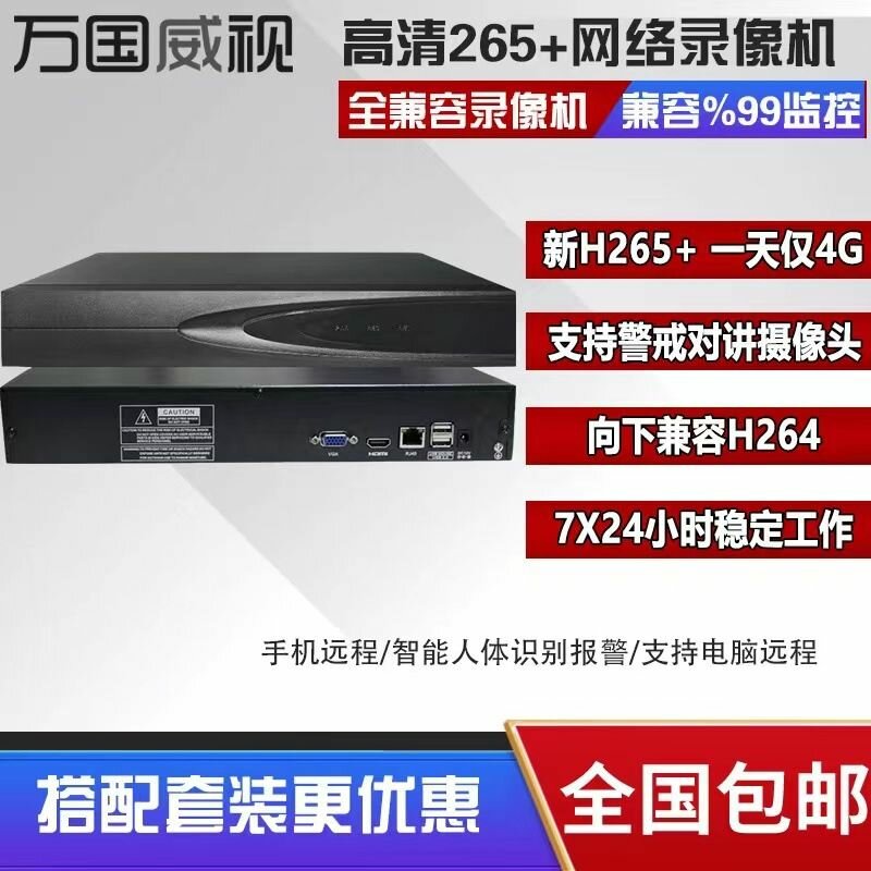 Blu-ray DVD-плеер Panasonic DP-UB450GK 4K HDR Ultra HD DOLBY VISION Hi-Res Audio Blu ray проигрыватель