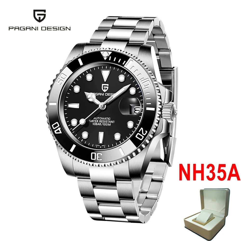 Наручные часы