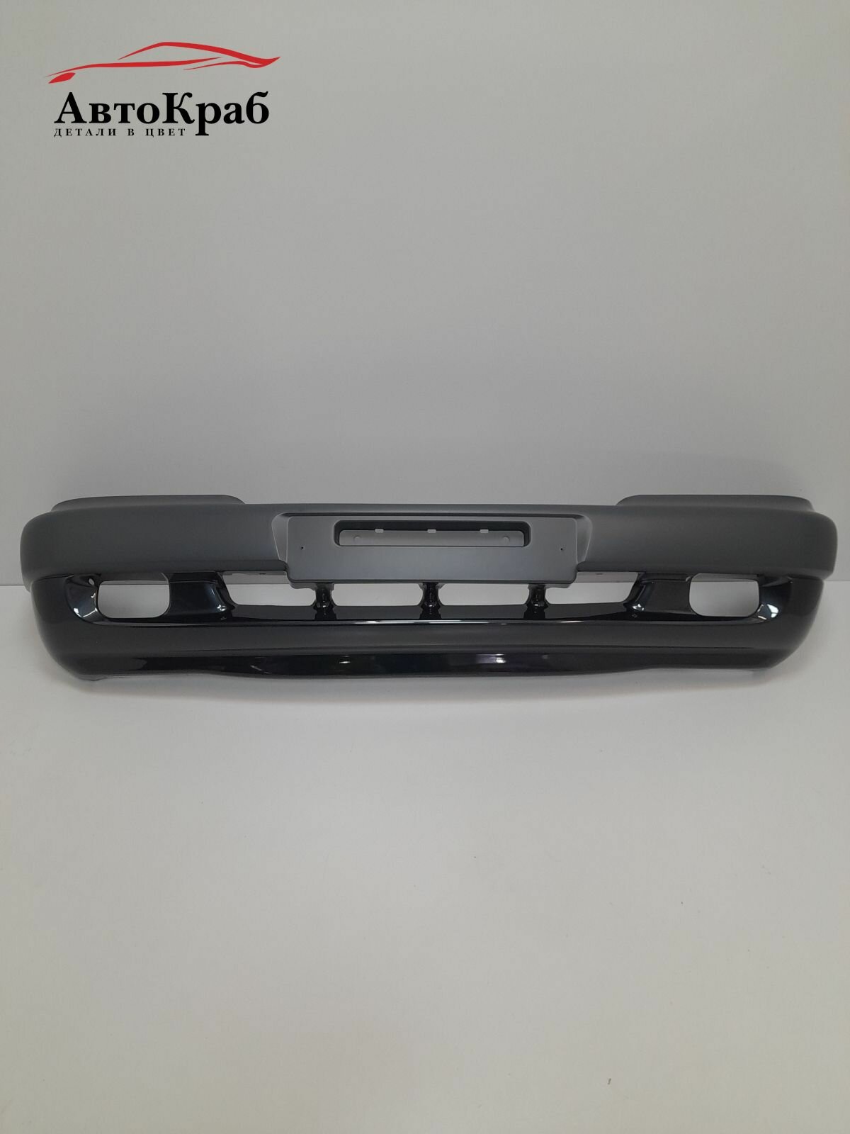 Бампер передний в цвет для Шевроле Нива 2123 2002 - 2009 г. 606 - млечный путь, черный