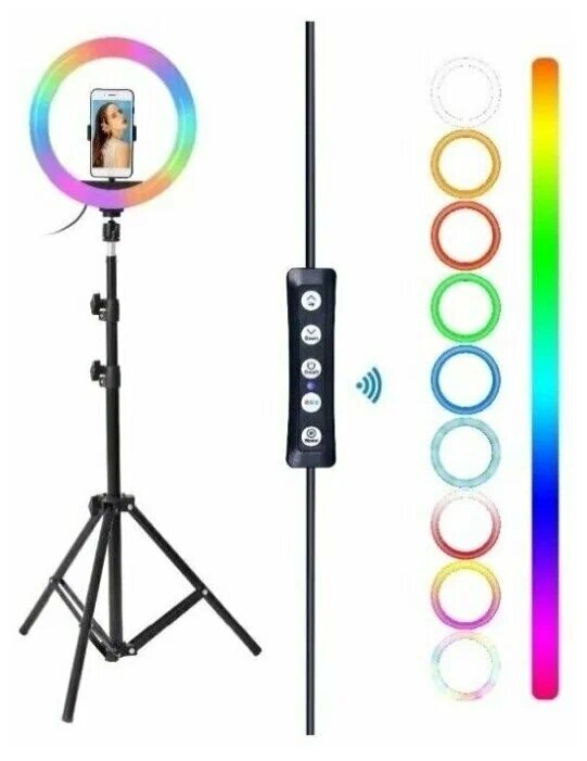 Кольцевая селфи лампа RGB LED MJ26 со штативом 2,1 м. в комплекте (Диаметр 26 см.)