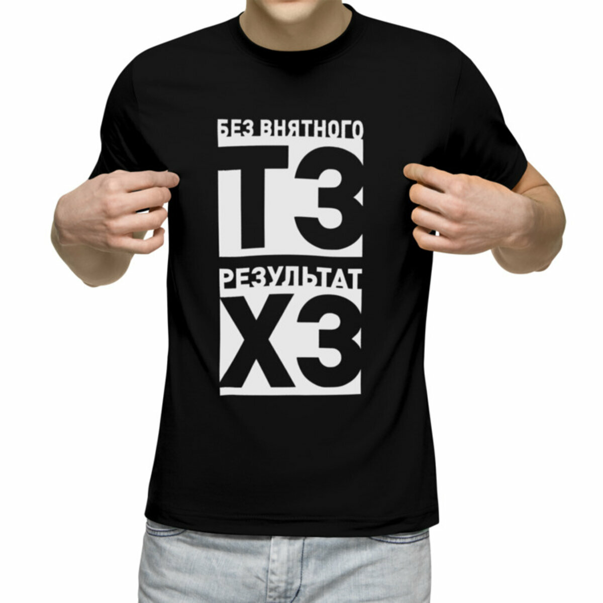 Футболка спортивная