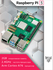 Микрокомпьютер Raspberry Pi 5, 2GB, ARM Cortex-A76, 4 ядра, 2.4 ГГц, Bluetooth 5...