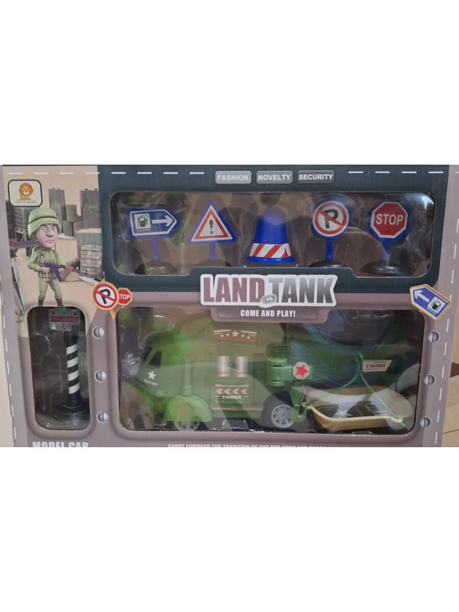 Набор Военная техника , в комплекте техника(в асс) 24x9x8,5