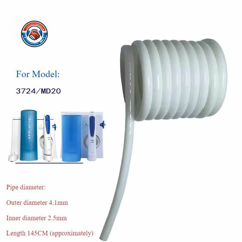 Сменный шланг высокого давления для водного флоссера Braun Oral-B 3724 MD20, комплектующая для ирригатора, ремонт душевой насадки