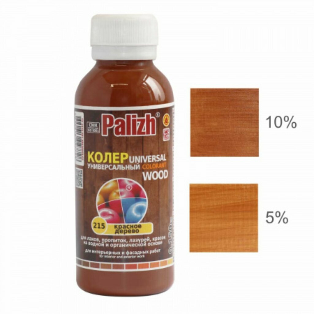 Колер паста Palizh Wood №215 красное дерево 100 мл для тонирования древесины, лаков и красок универсальная