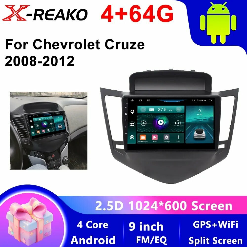 X-REAKO Автомагнитола, диагональ: 9", 2 DIN, 4ГБ/64ГБ