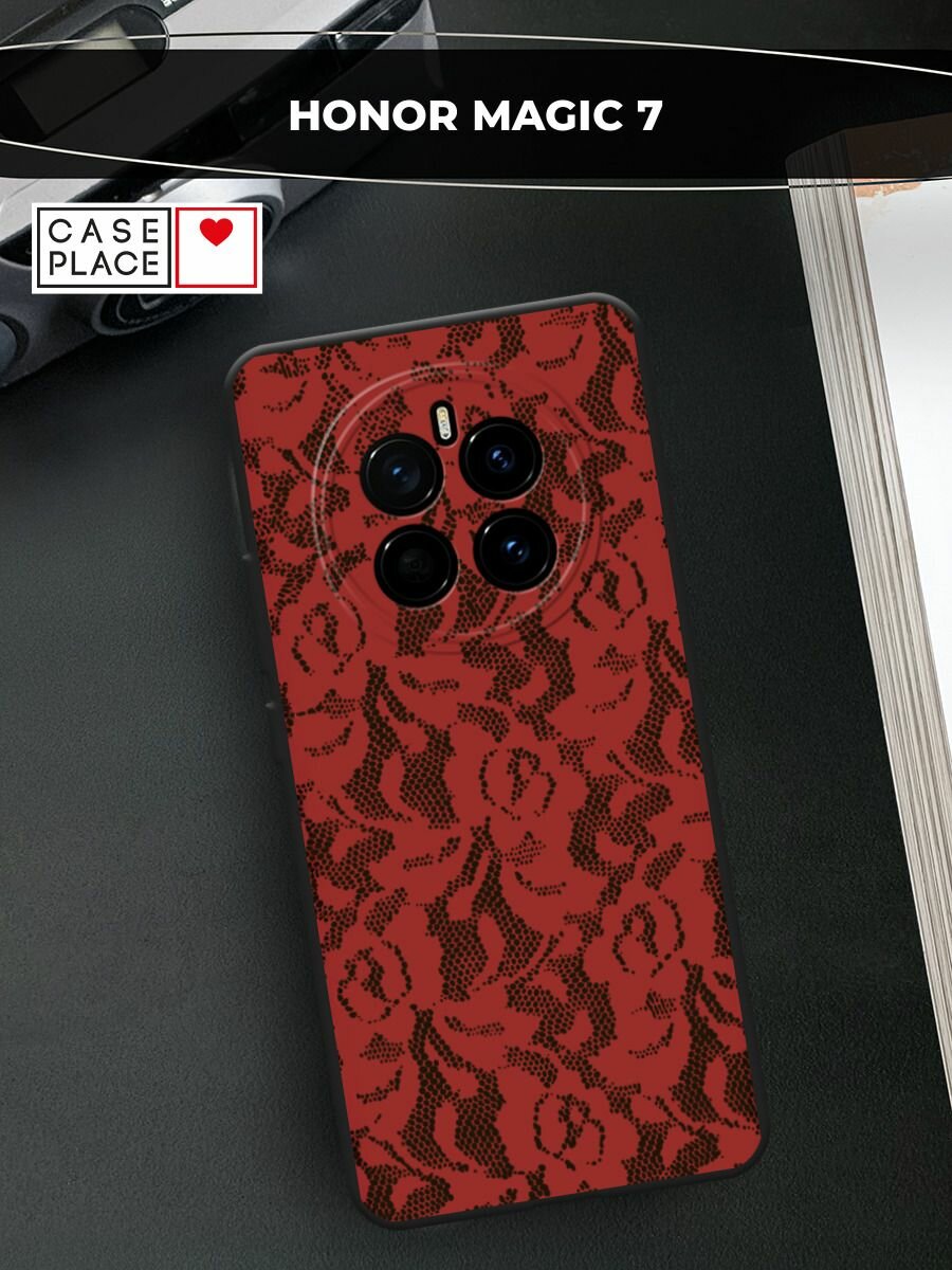 Черный матовый чехол на Honor Magic 7 / Хонор Мэджик 7 с принтом Красные кружева цветов