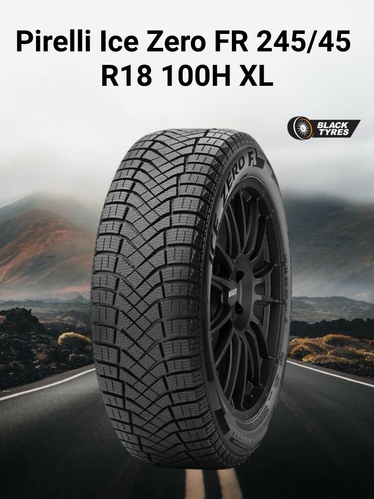 Шины зимние Pirelli Ice Zero FR 245/45 R18 100H XL