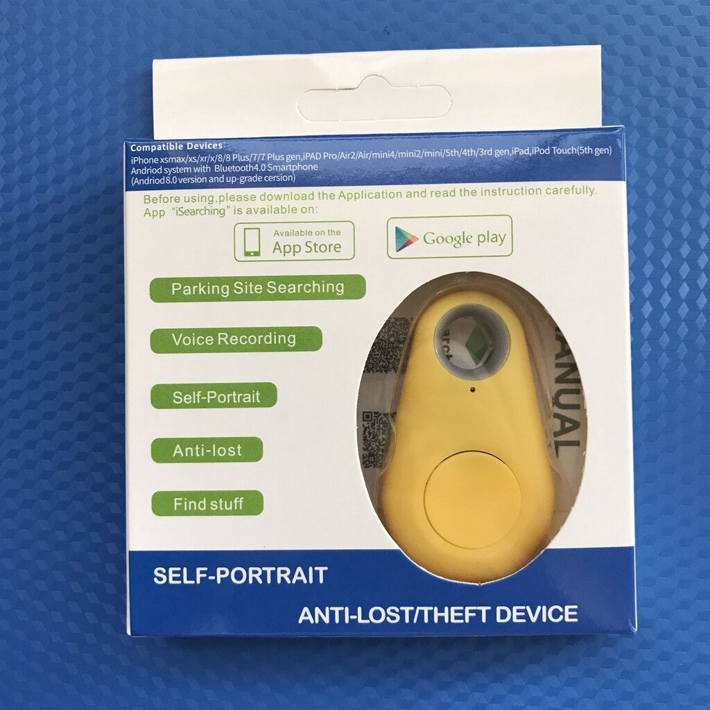 Брелок для поиска телефона ultra thin bluetooth с виброзвонком, желтый