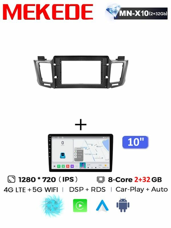 Магнитола 10.2" Mekede MN X10 Pro 2/32 Gb Toyota RAV4 4 XA40 5 XA50 2012-2018 carplay