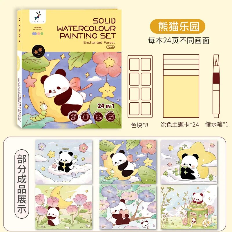 Акварельные кубики "Enchanted Forest" Panda, 24 в 1