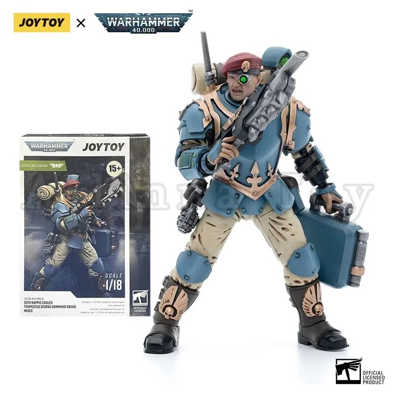 JOYTOY Warhammer 40k Астра Милитарум Medic 1/18