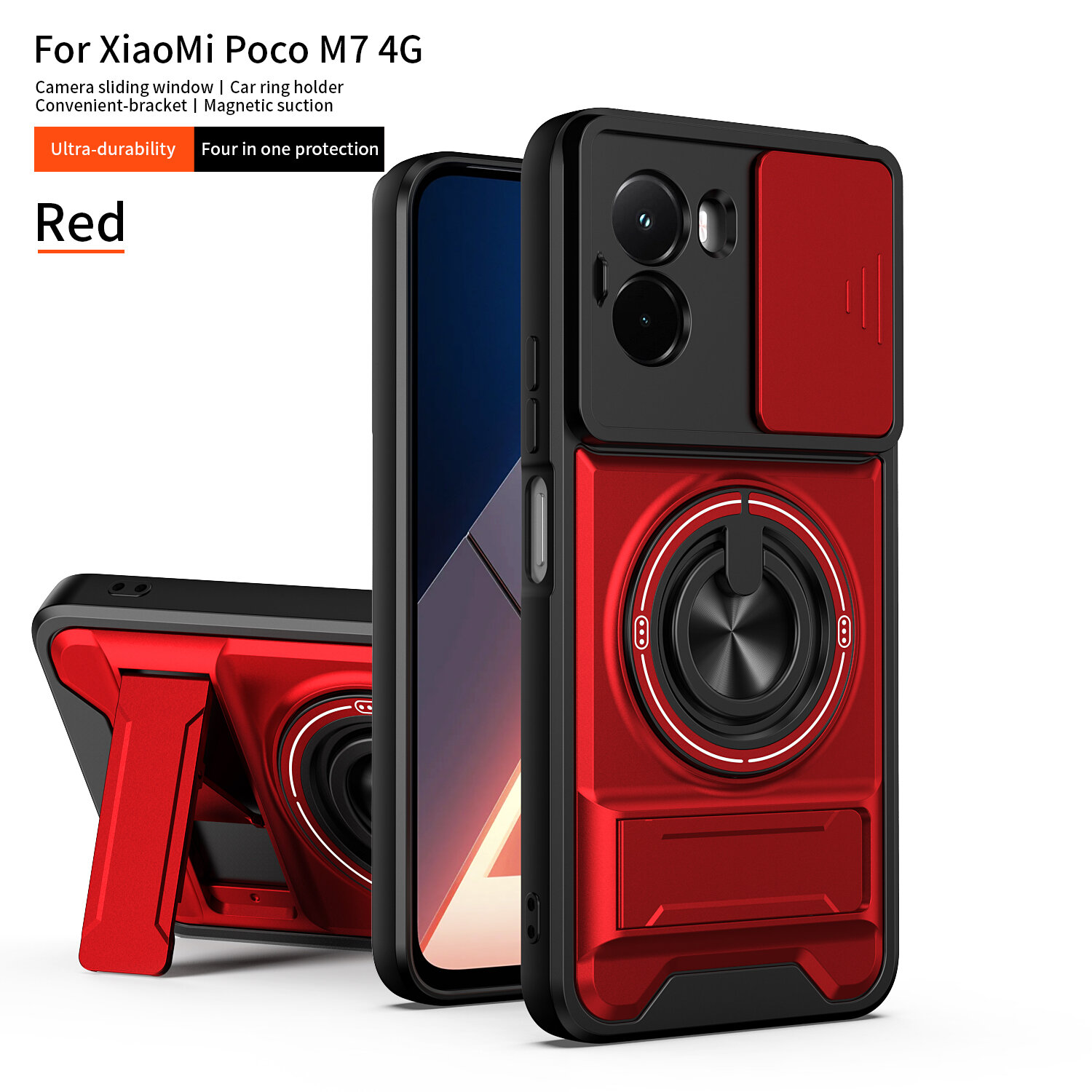 Чехол для Poco M7 / Поко M7