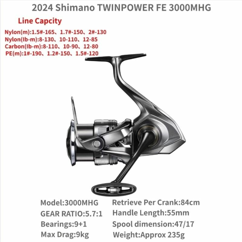 2024 Shimano Twin Power 3000MHG 5.7 Катушка для рыболовных снастей