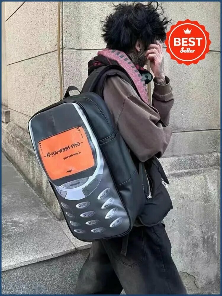 Сумка школьная