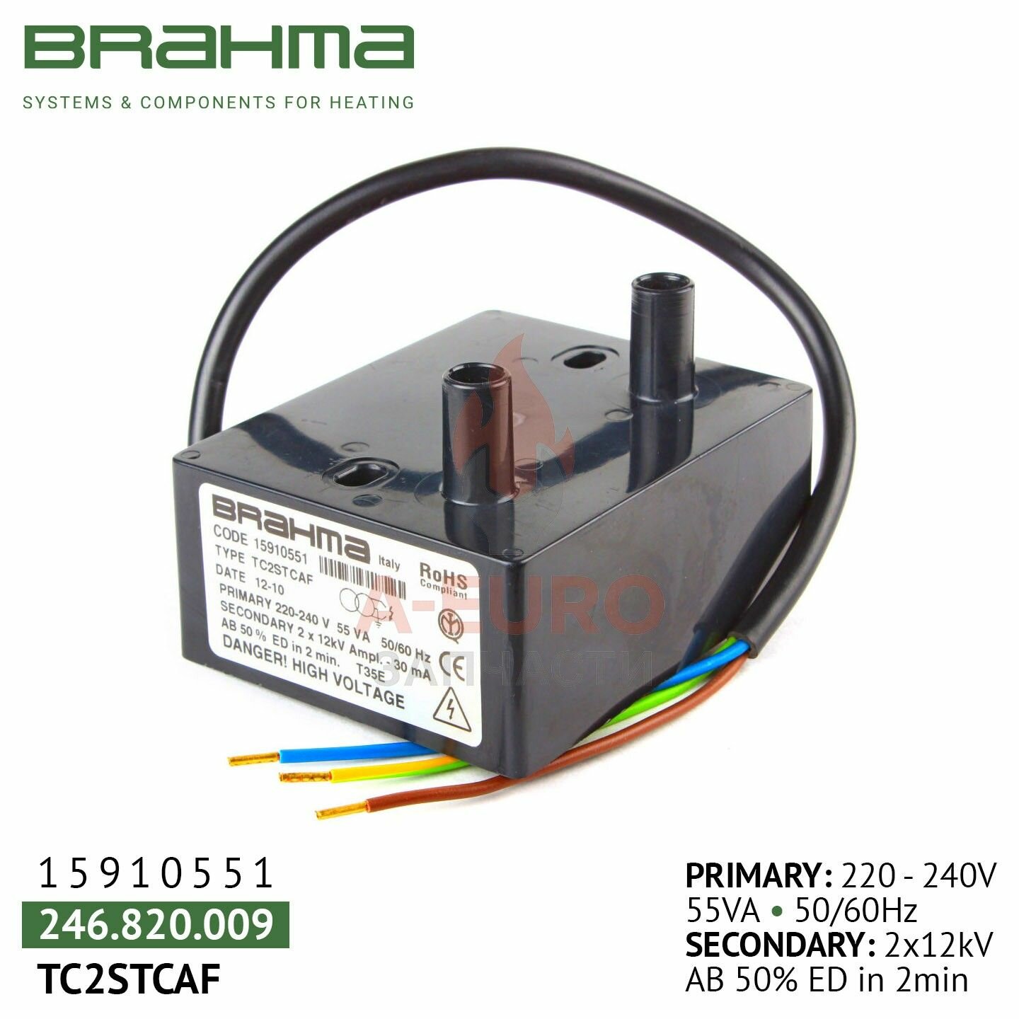 Трансформатор Brahma TC2STCAF, 15910551