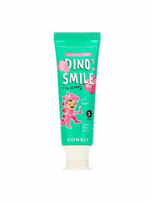 CONSLY Зубная паста детская гелевая Dino's Smile c ксилитом и вкусом жвачки, 60 г