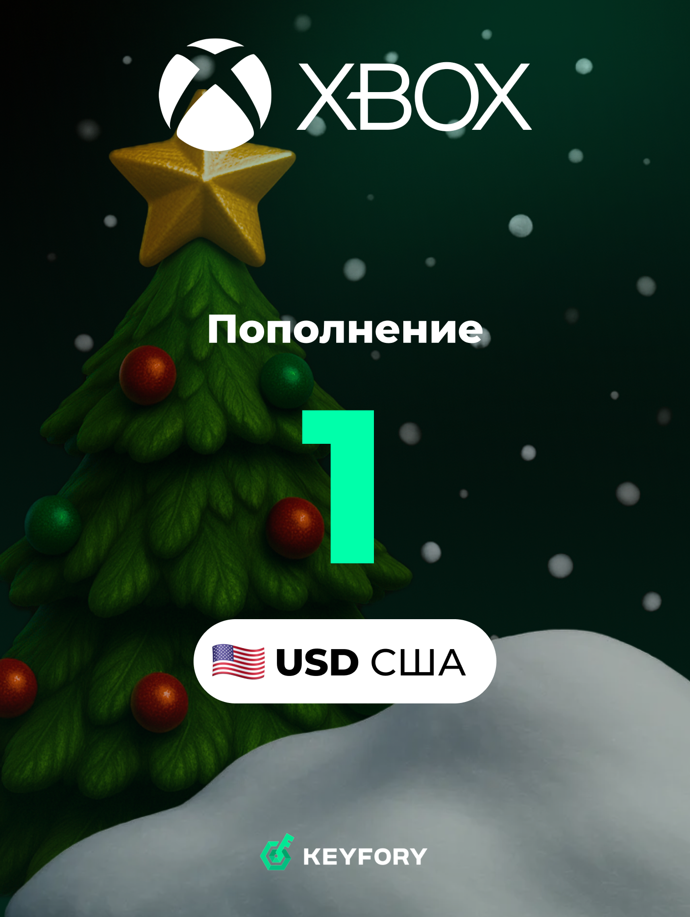Пополнение счета Xbox на 1 USD ($) Америка (США) / Код активации USD / Подарочная карта Иксбокс / XBOX Gift Card US/USA